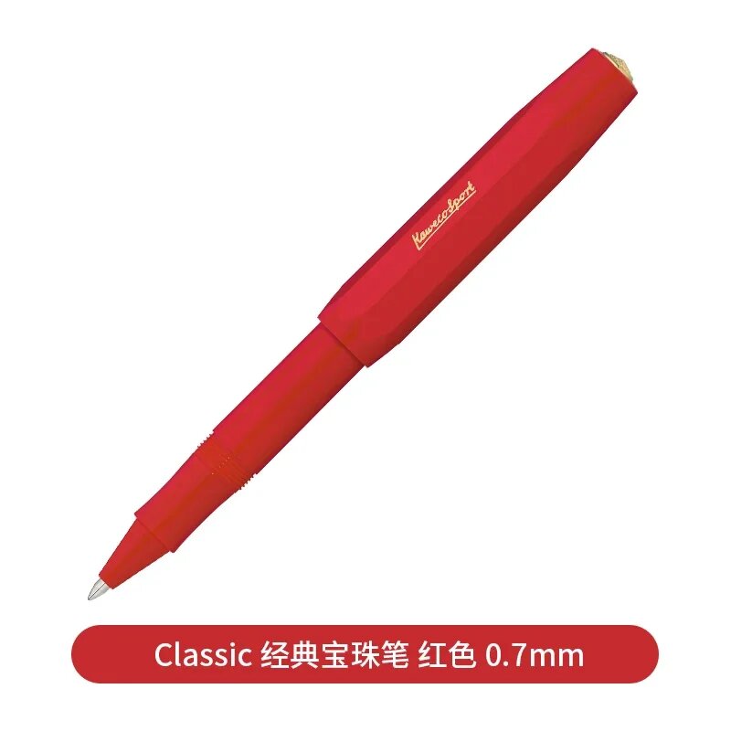 Kaweco CLASSIC/SkyLine SPORT ручка 0,7 мм