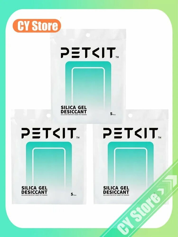 PETKIT Влагопоглотитель для автоматических кормушек Осушитель набор из 3 частей