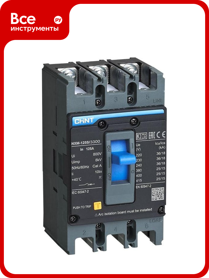 Автоматический выключатель CHINT 3п 100А 25кА NXM-125S (R) 131362