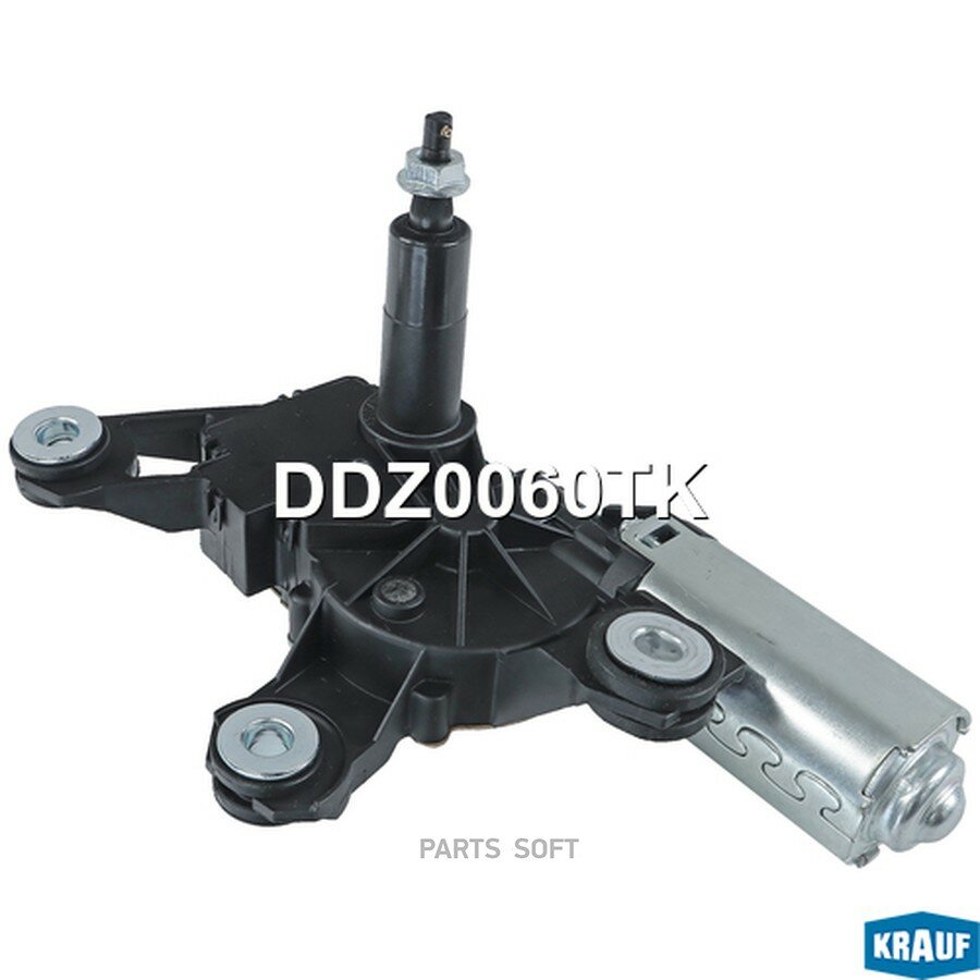KRAUF DDZ0060TK Мотор стеклоочистителя ()