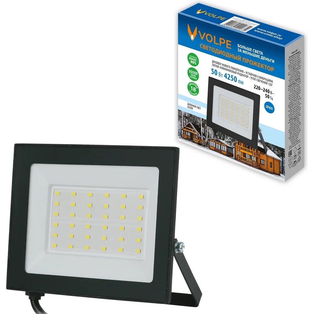 Прожектор светодиодный Volpe ULF-Q519 50W/6500K IP65 220-240V BLACK UL-00012829