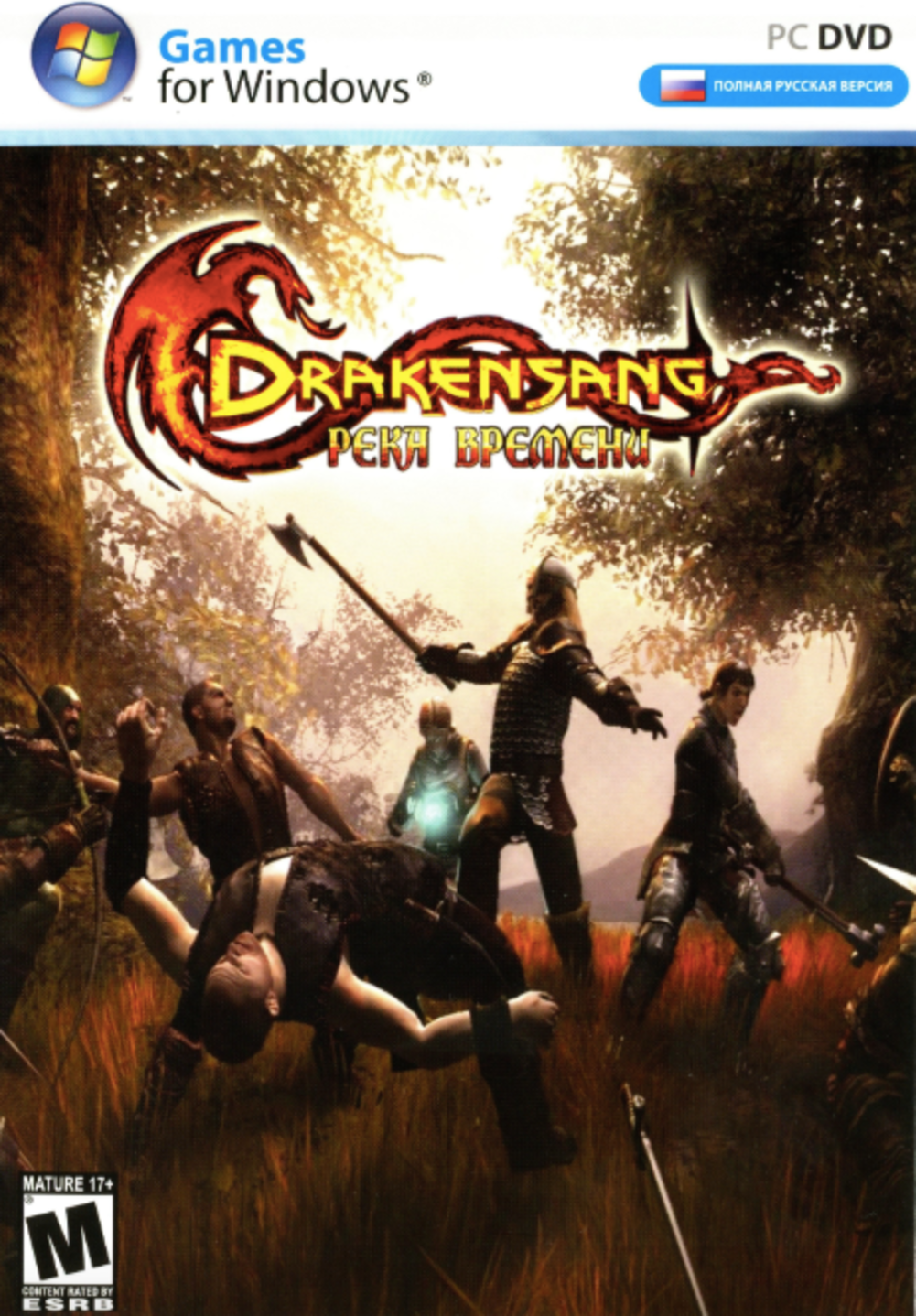 Игра для компьютера: Drakensang. Река времени (DVD-box) русская версия