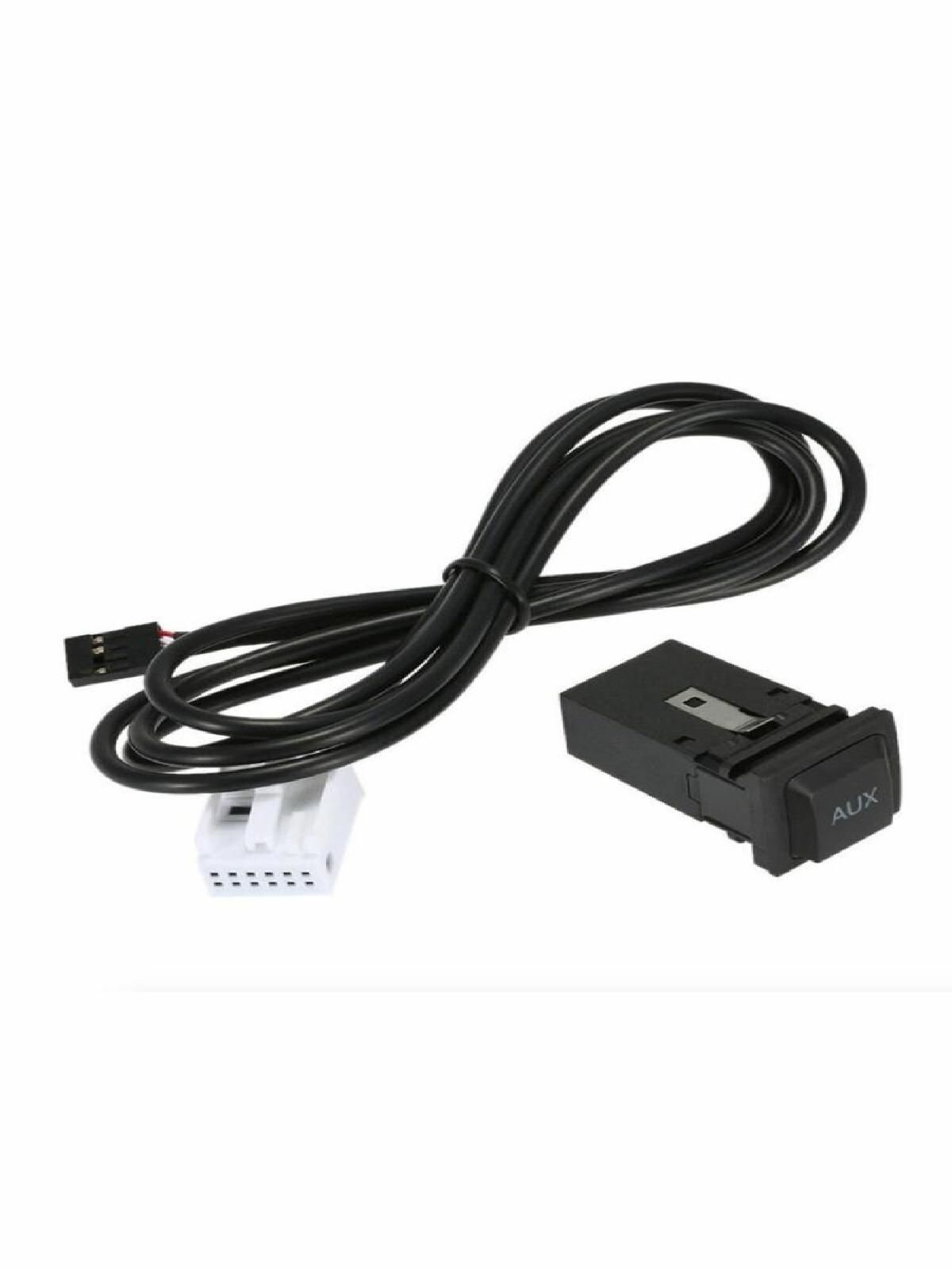 (1 комплект) Держатель аудиокабеля RCD310 AUX с гнездовым и дочерним разъемами