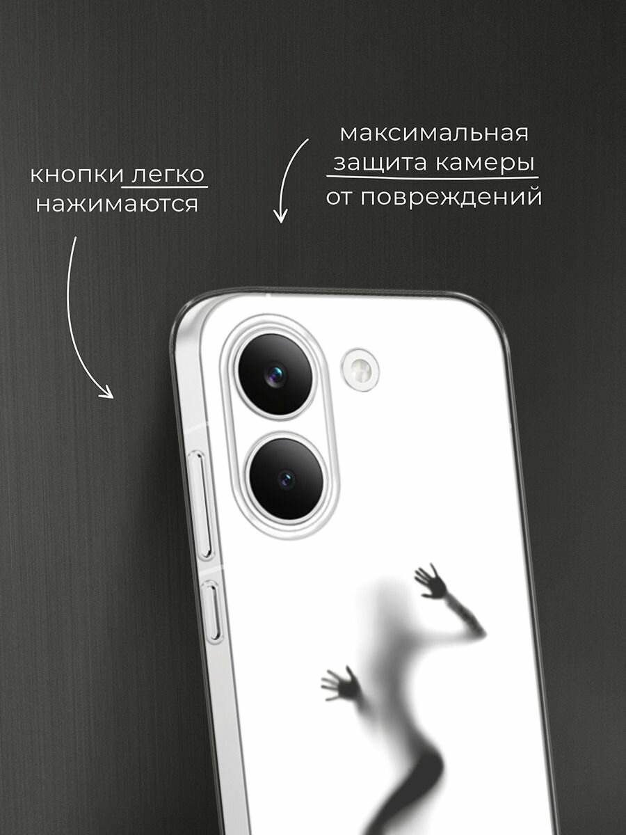 Силиконовый чехол на Poco X8 Pro / Поко X8 Про с принтом Девушка в душе — фото 1