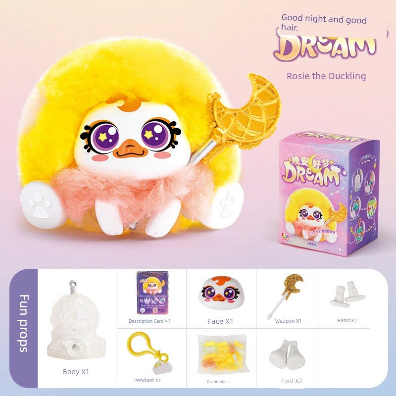 Ручная работа Fluffy Bean DIY набор: Мягкая плюшевая игрушка утка Рози для детей, праздничная тематика животных