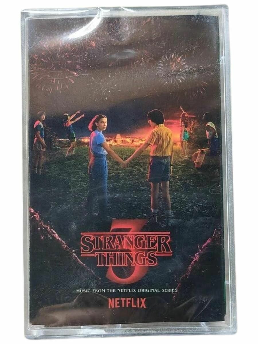 Stranger Things 3: (Music From The Netflix Original Series), ( кассета, аудиокассета) (МС)