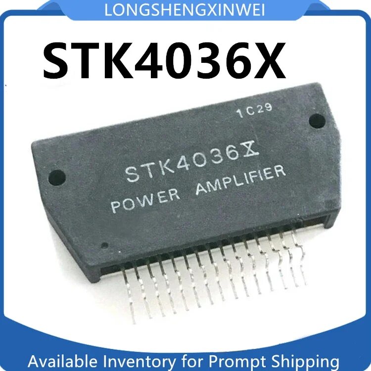 1 шт. STK4036X аудио IC