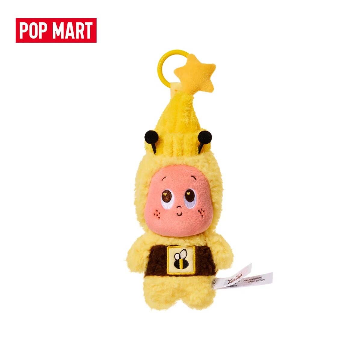 POP MART MOON GELATO Series-Honey Плюшевый подвеска