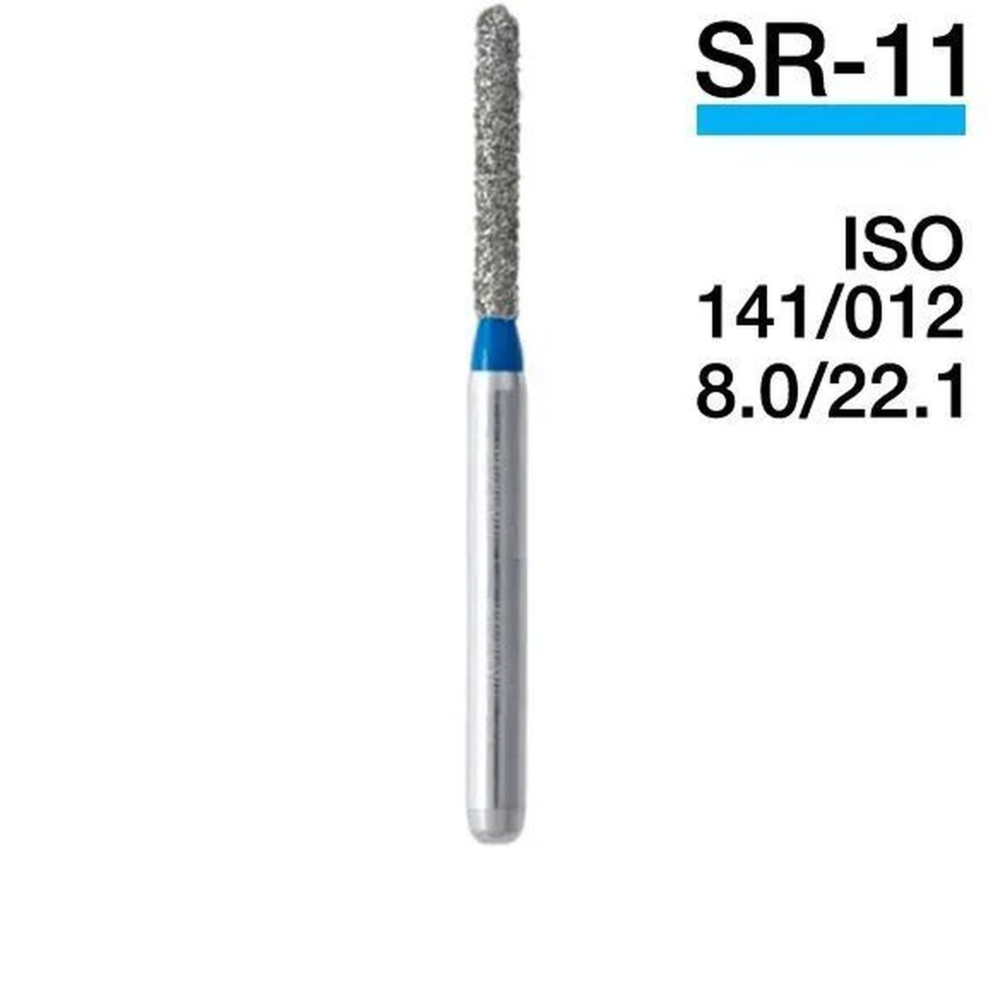 Боры алмазные MANI SR-11, для турбинных наконечников, набор 5 шт.