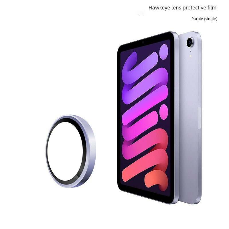 Защитная пленка для iPad mini 6 (8,3 дюйма) с полным покрытием и круглым ободком, пурпурный, 1 шт