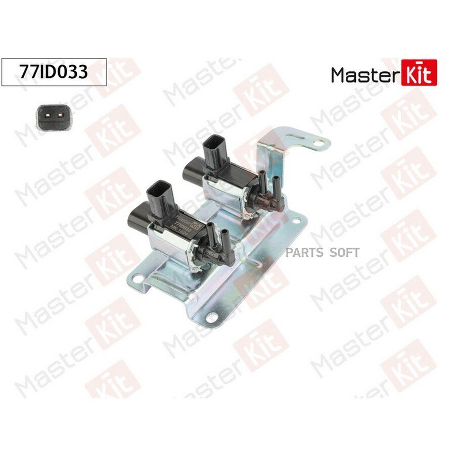 Клапан управления заслонками\ FORD FOCUS II, MONDEO IV 2.0 MASTERKIT 77ID033