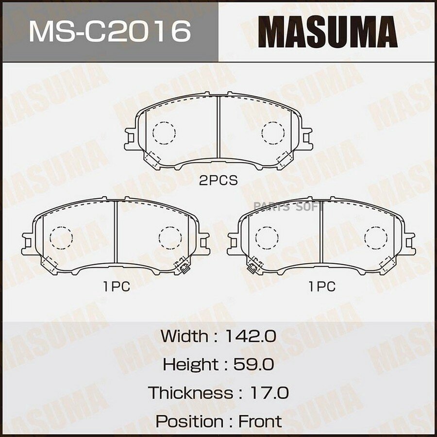 Колодки дисковые MASUMA, AN-793WK, NP2074, P56099 front (1/12) MASUMA MSC2016
