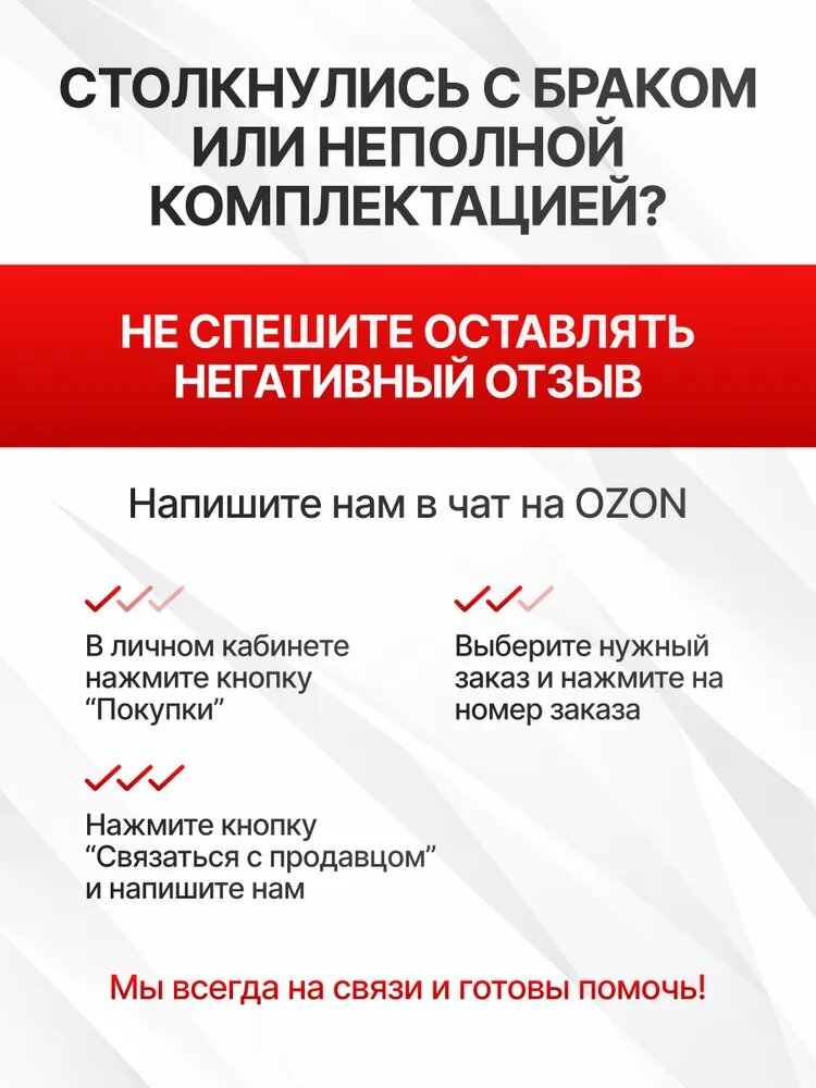 Смарт ТВ приставка для телевизора WI-FI Андроид, приставка для цифрового тв с пультом / медиаплеер