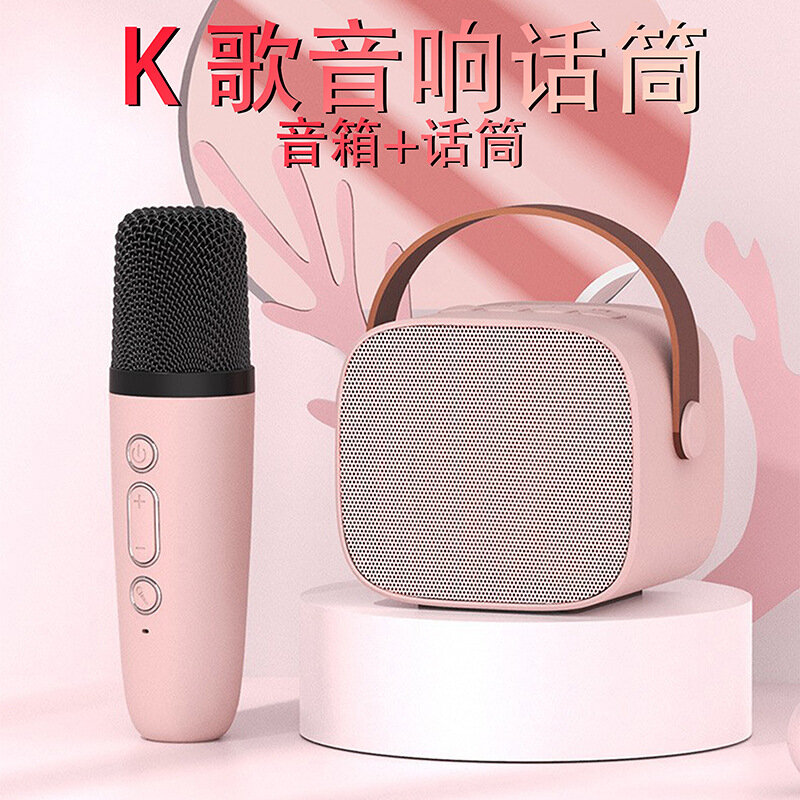 Bluetooth-микрофон с одним микрофоном для телевизора и наружного использования
