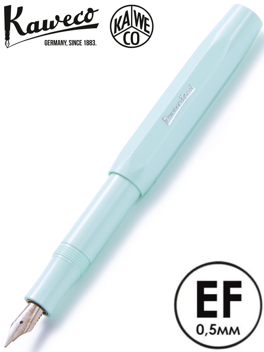 Перьевая ручка Kaweco SKYLINE Sport Mint (10000754) EF 0.5 мм, мятный