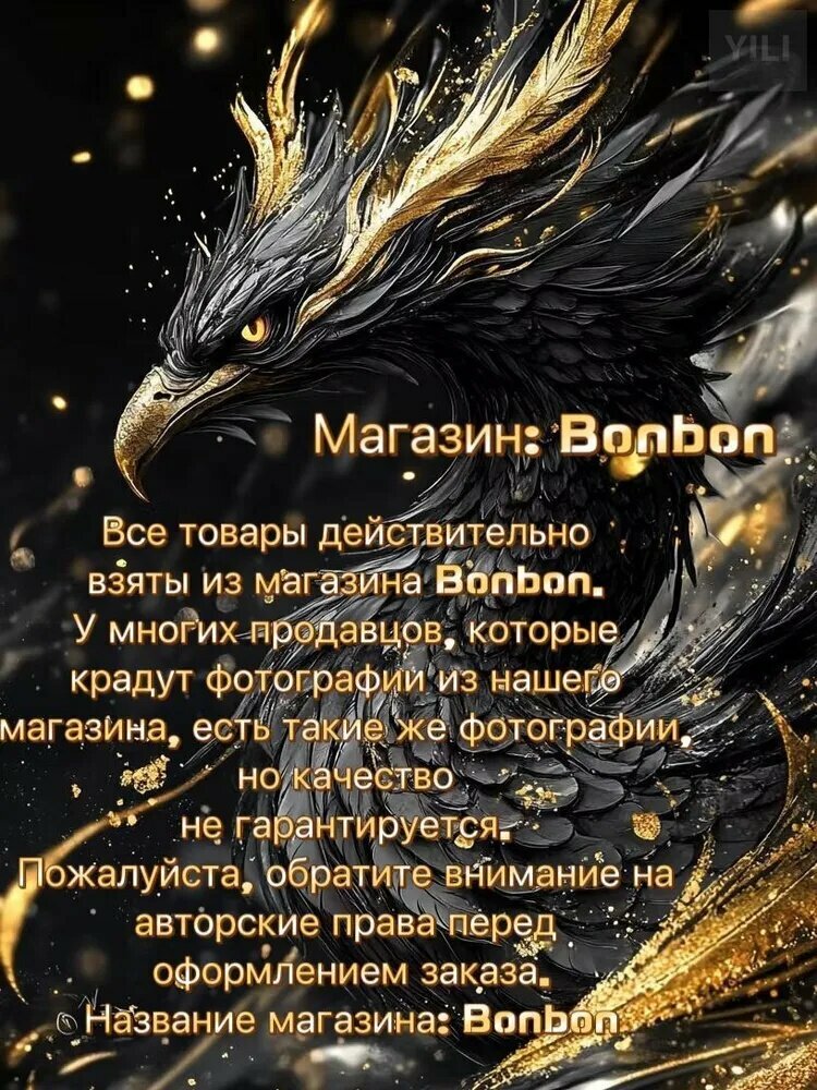 Салфетница 1 шт. — фото 1