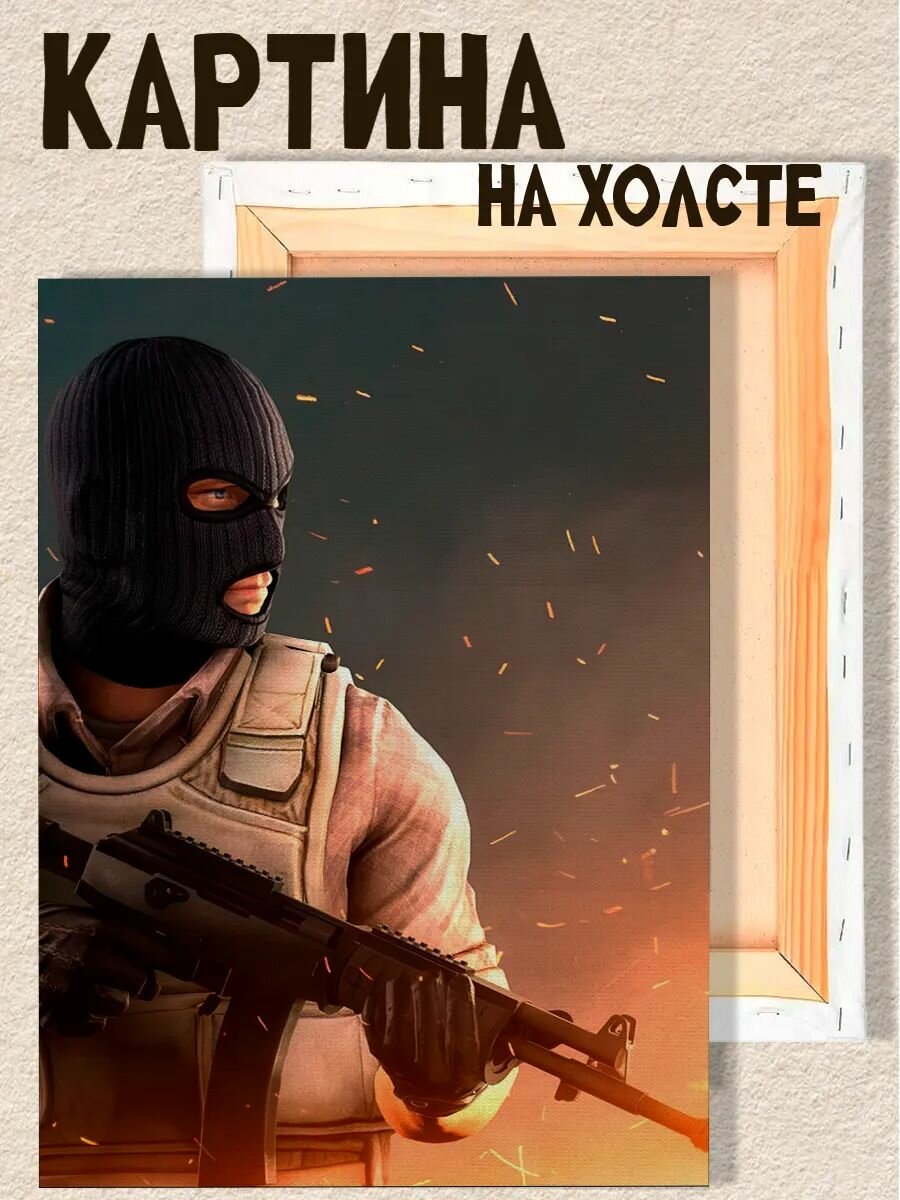 Картина на стену cs2 кс 2 counter strike cs go, на подрамнике, 1шт, 38х25 размер.