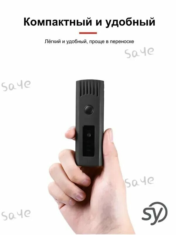 Фонарь для велосипеда — фото 1