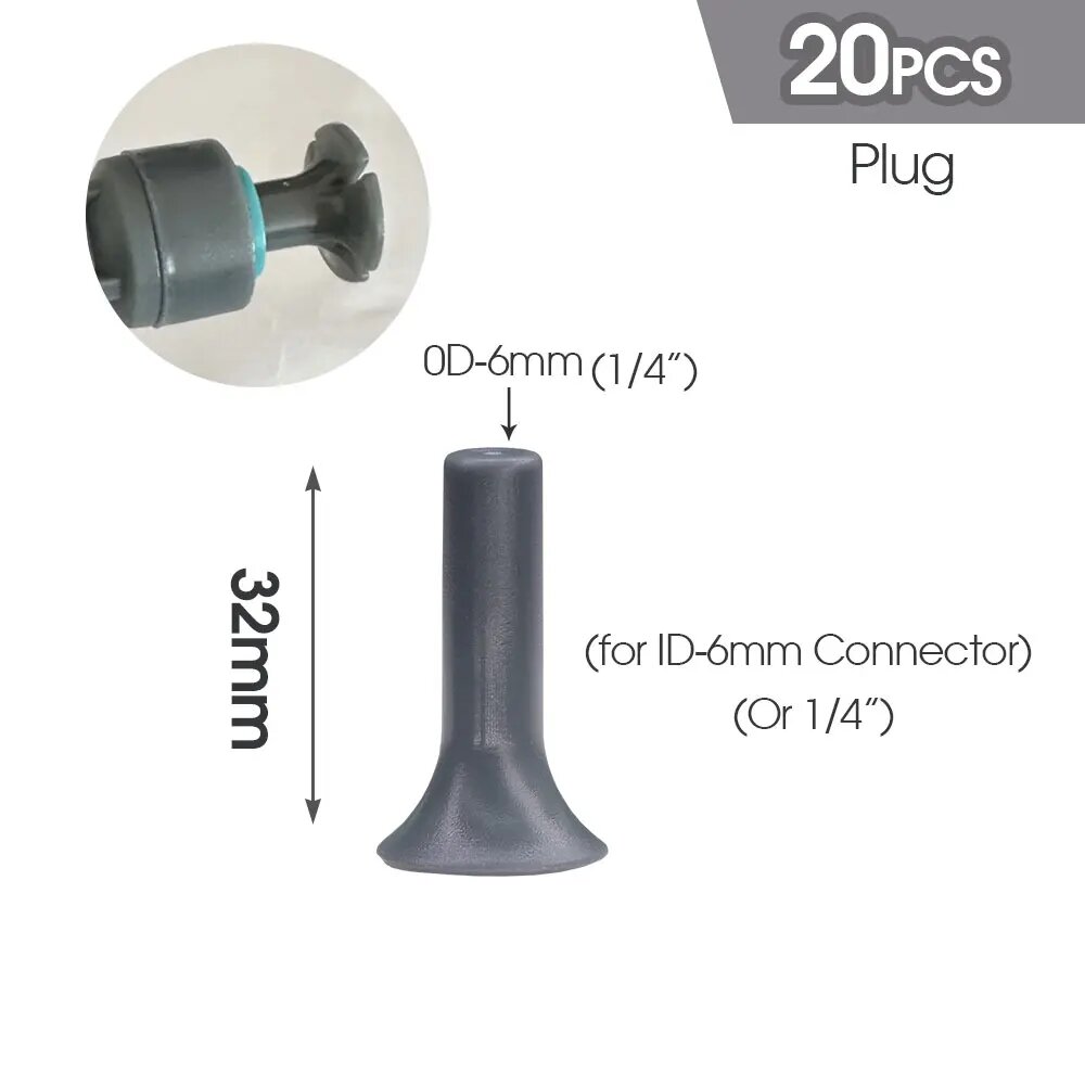Соединитель для полива 1/4" серый MUCIAKIE 20шт
