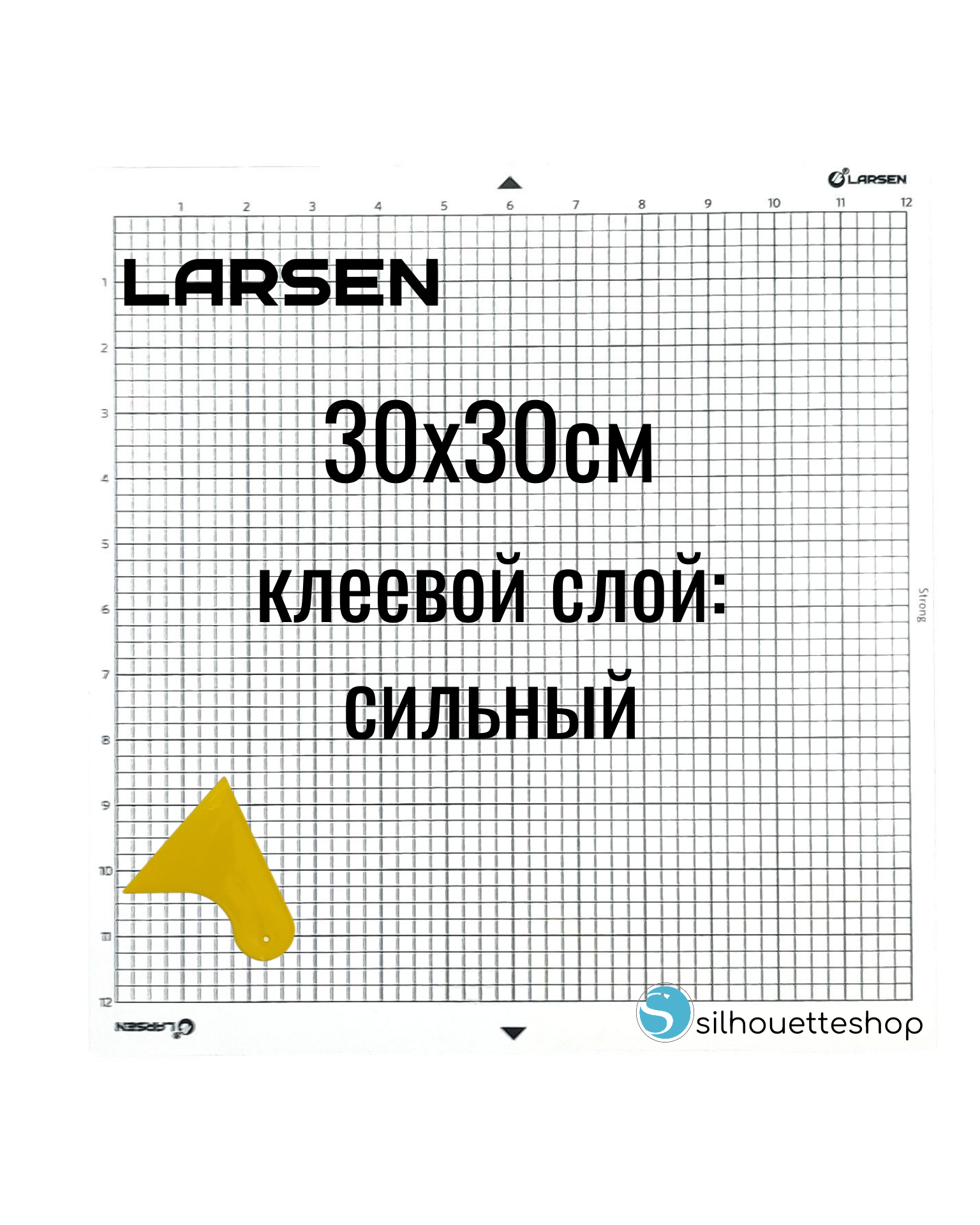 Липкий коврик 30х30см Larsen/Ларсен Сильный клей для Cameo и Curio 2