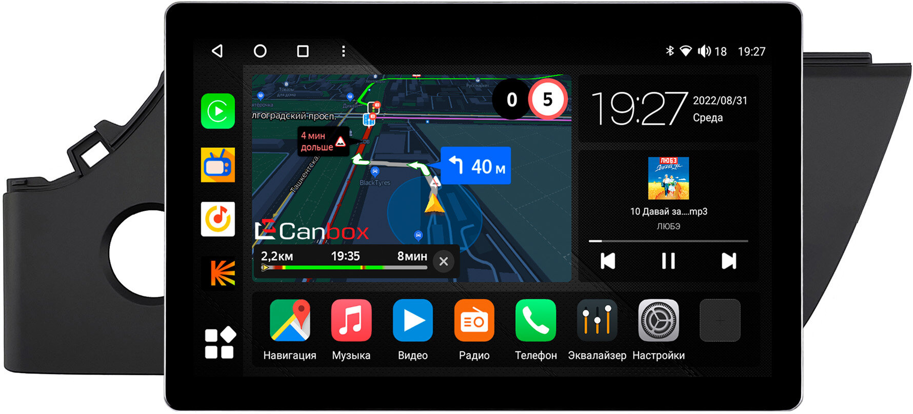 Штатная магнитола Kia Rio 4, Rio X 2020-2024 (матовая гладкая) Canbox M-Line 2K 4130-9-1050 11.5" Android 10 (4G-SIM, 2/32, DSP, QLed)