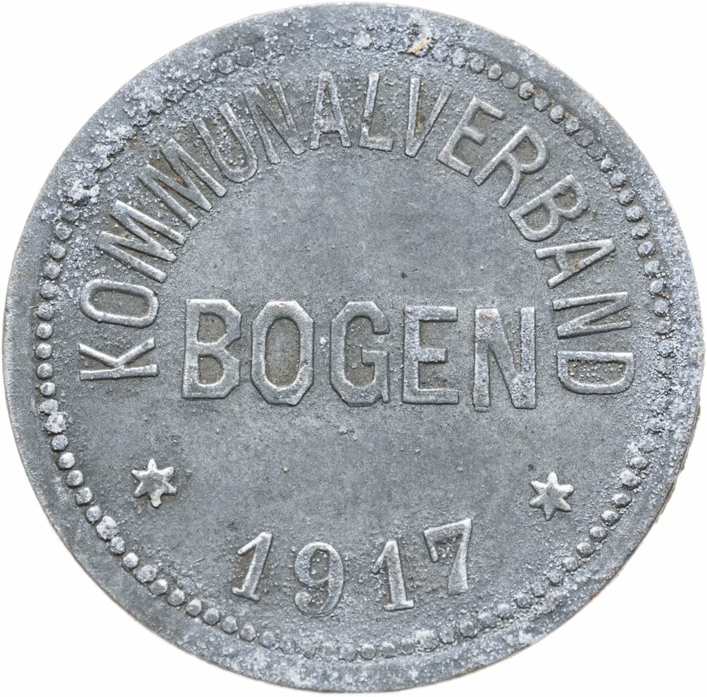 Германия, Боген 50 пфеннигов 1917, Железо, в сохранности VF
