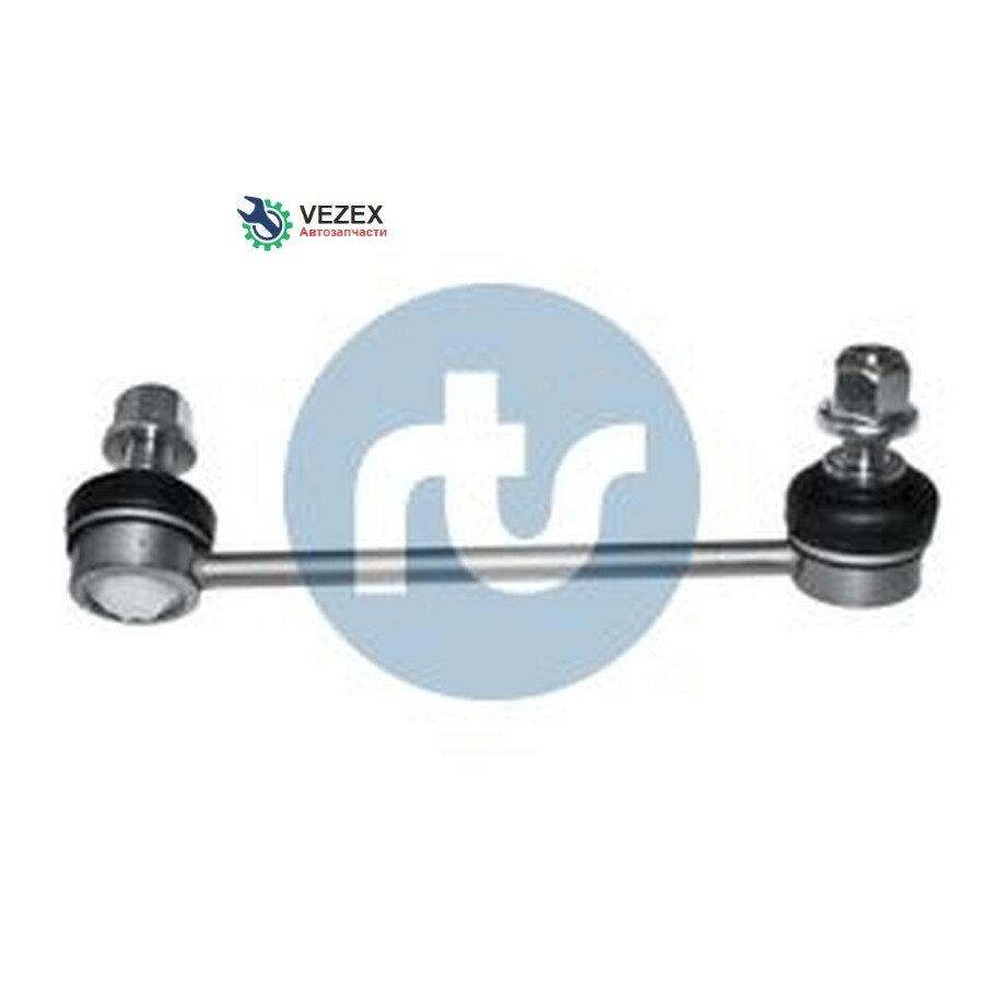 RTS 97-07057-2 Тяга/стойка стабилизатора