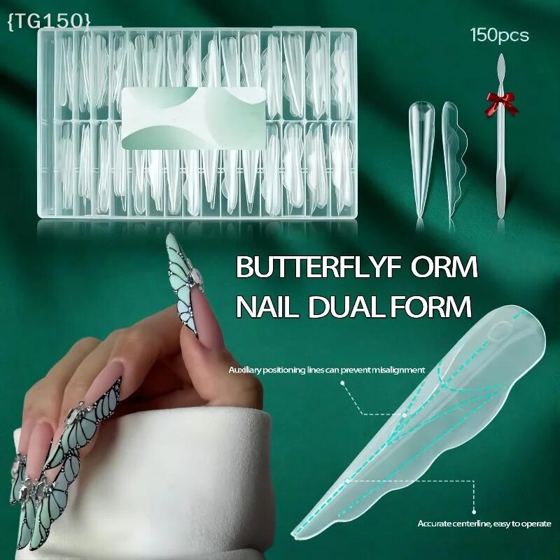 Набор форм для наращивания ногтей Ja Butterfly 150 шт.