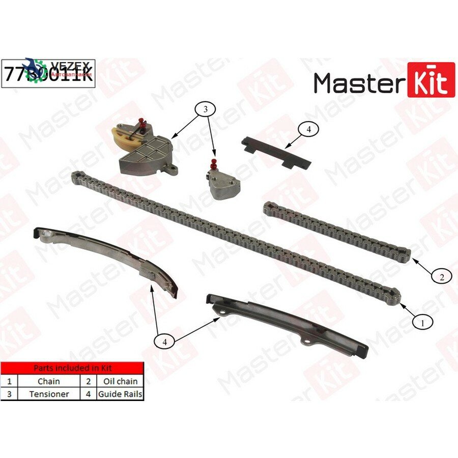 MASTERKIT 77B0011K Комплект цепи ГРМ Nissan Primera/X-Trail 2.0i-2.5i (без звездочек) 77B0011K
