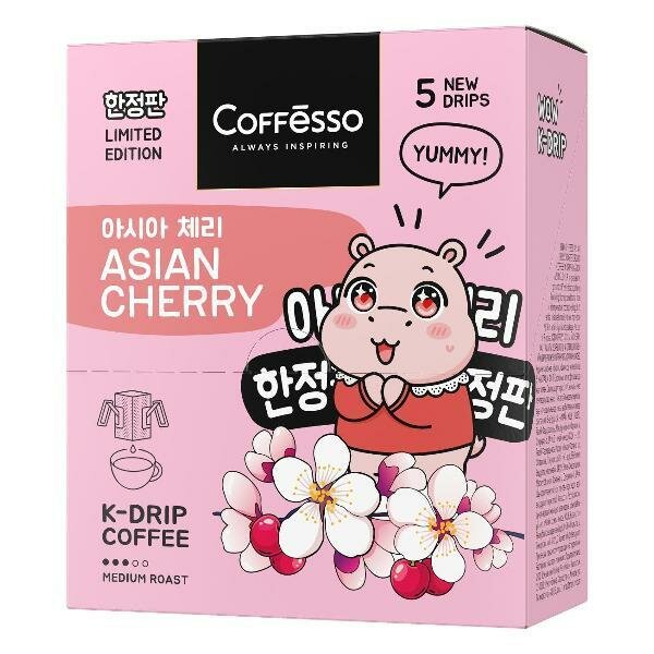 Кофе в дрип-пакетах Coffesso ASIAN CHERRY