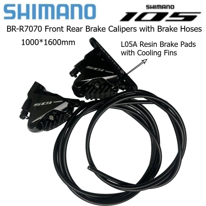 Shimano 105 BR-R7070 калипер тормозной с тросом 1x1.6м