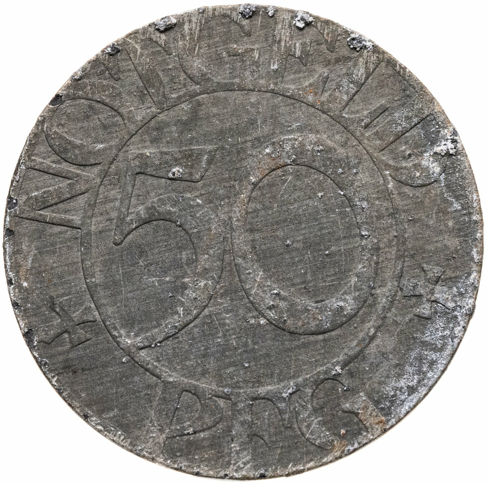 Германия, Боппард 50 пфеннигов 1919, Железо, в сохранности F-VF