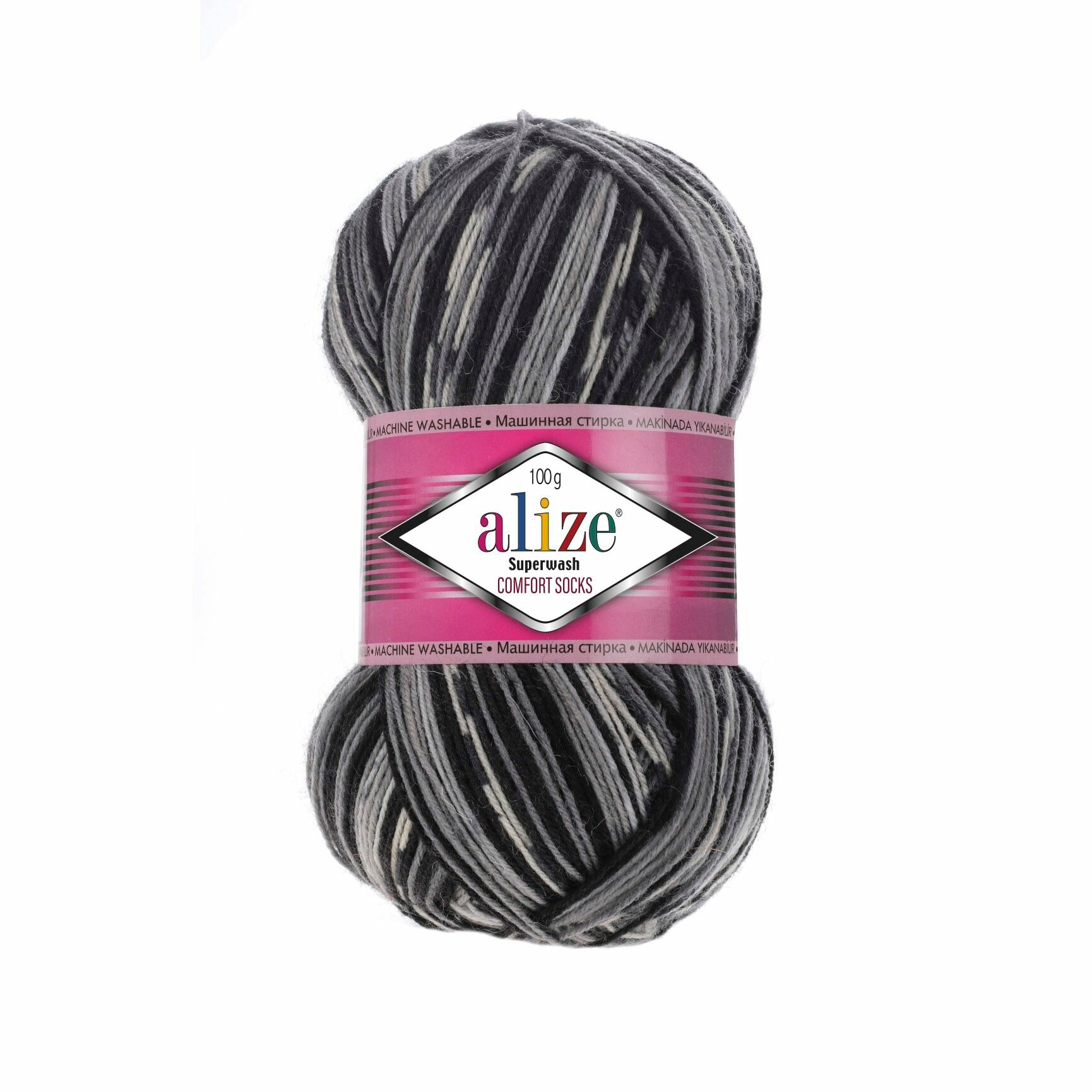 Пряжа для вязания Superwash Comfort Alize 1 моток (420 м, 100 гр), цвет 2695 Белый-серый-черный