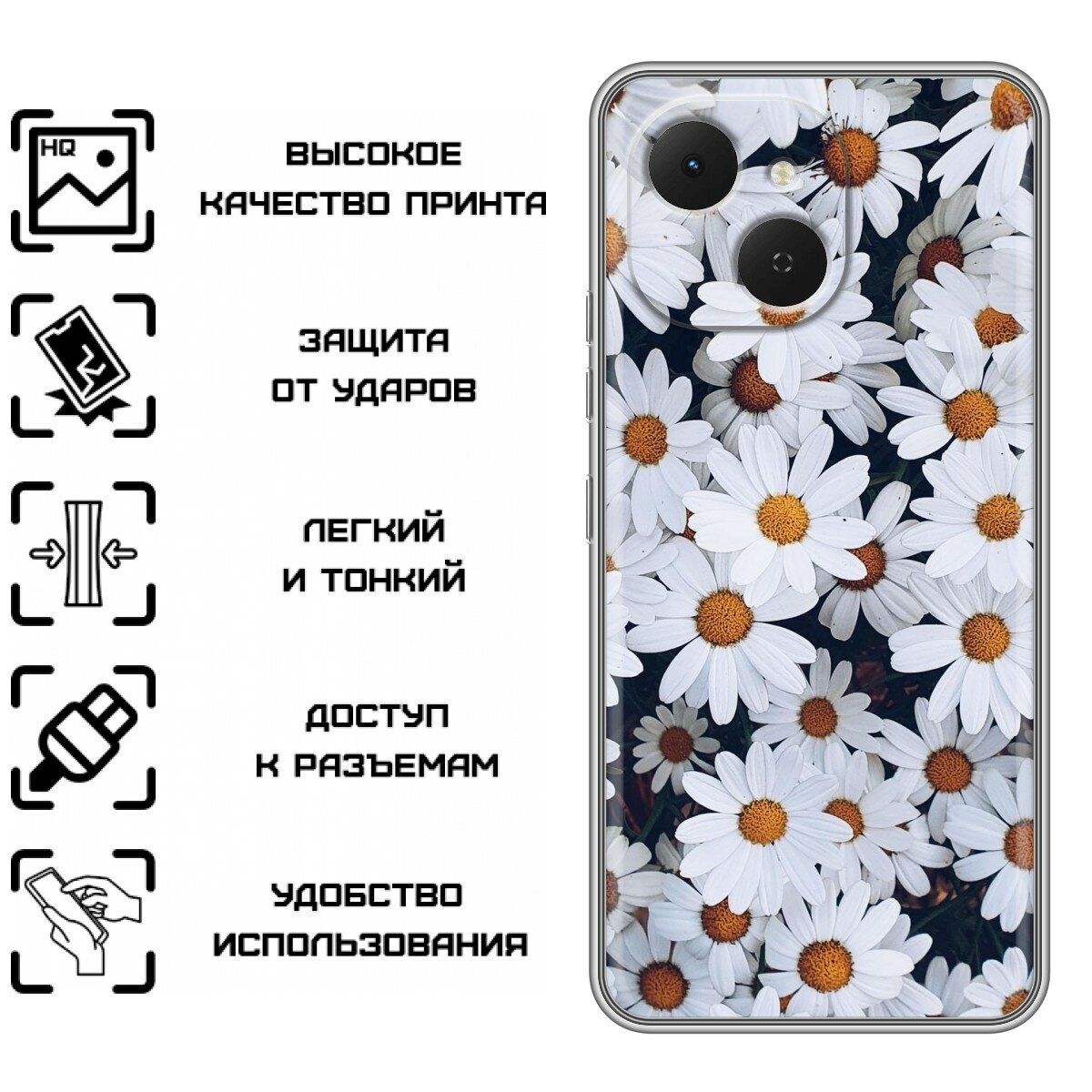 Чехол для Tecno Spark 40C — фото 1