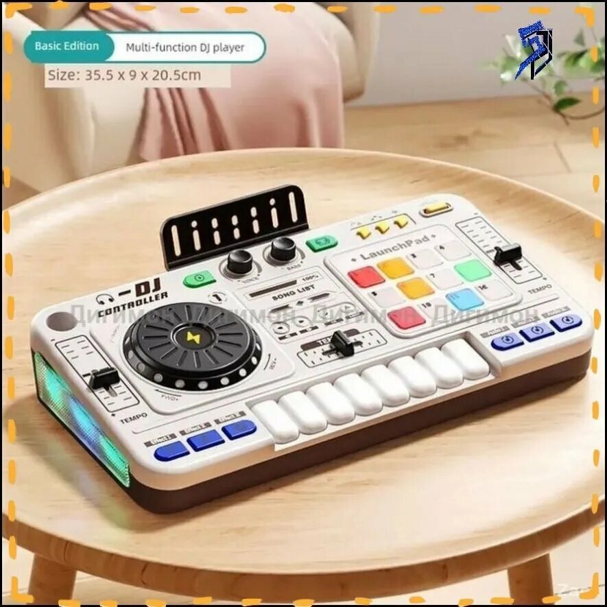 Эксклюзивный микшерный пульт DJ iLearn от iPlay