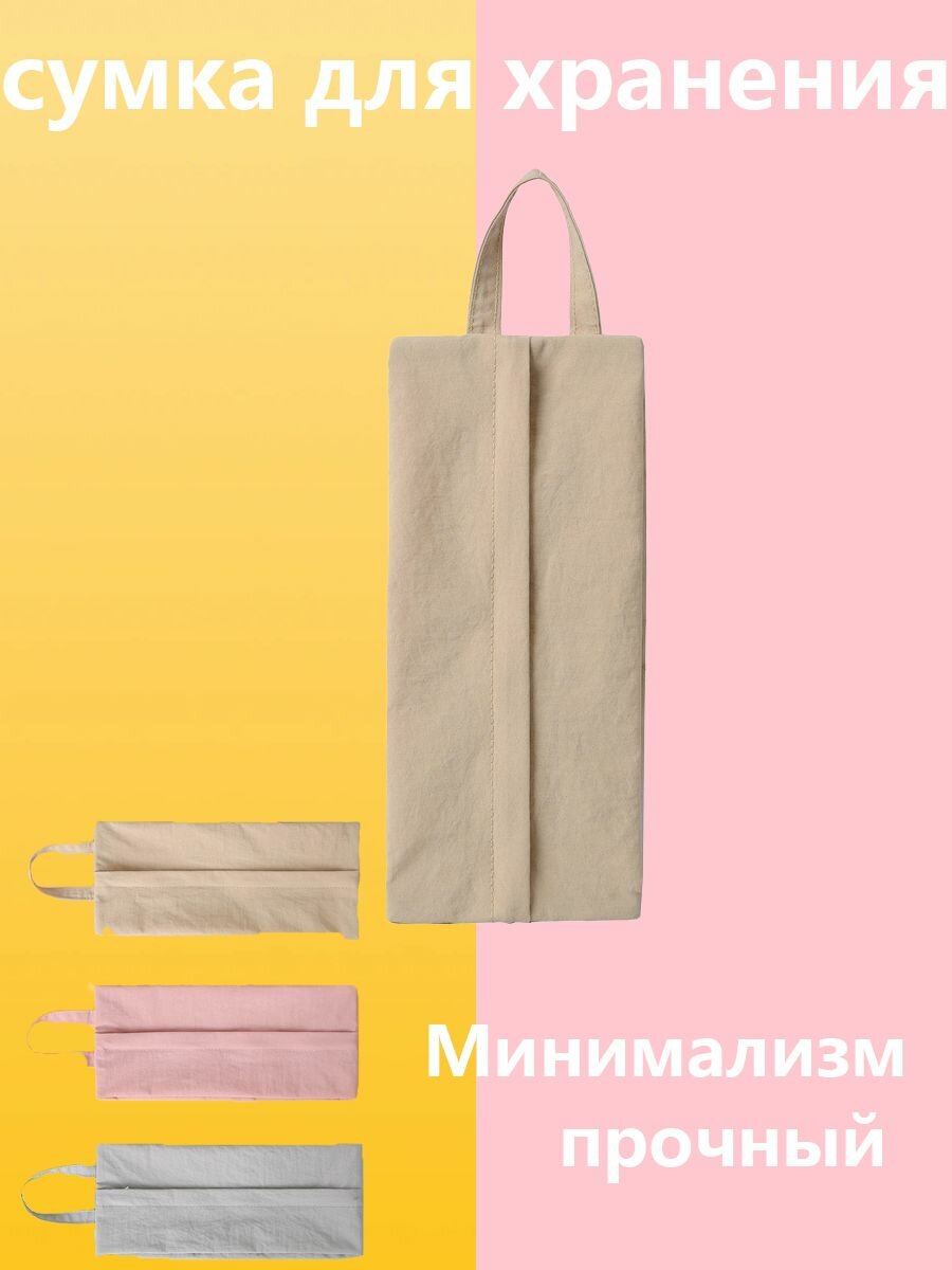 Пакеты термоусадочные 28 см х 10.5 см