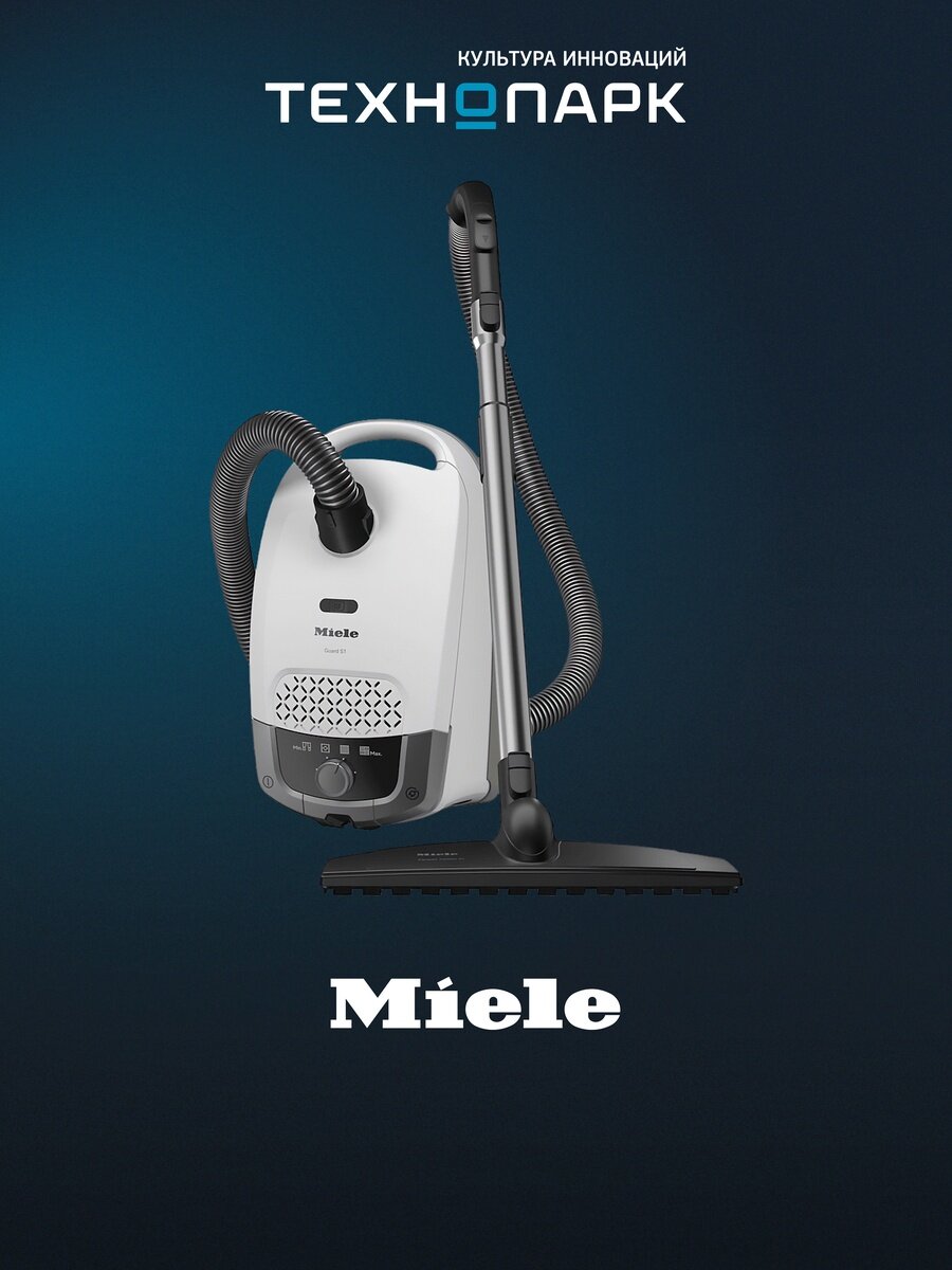 Пылесос Miele STRF0 Guard S1 Parquet XL бриллиантовый белый