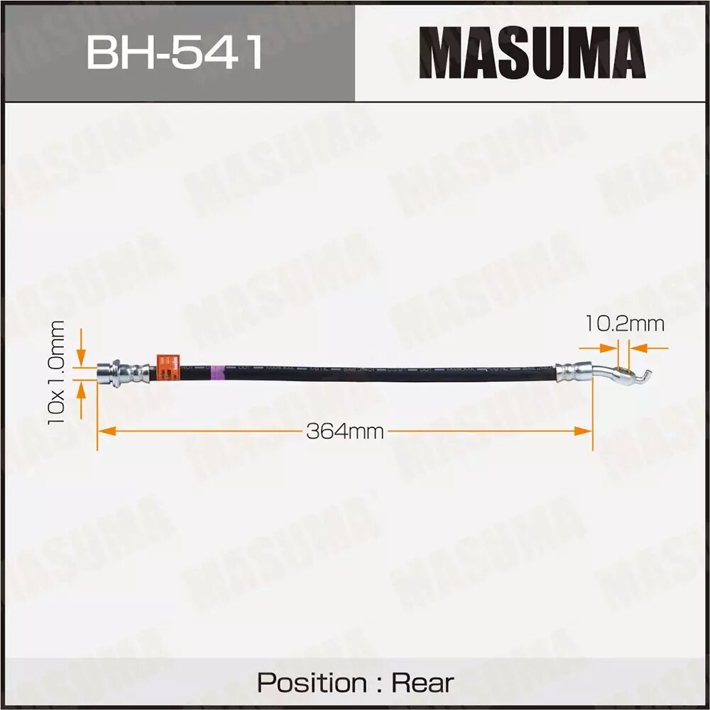 Шланг тормозной длина L: 408 мм Masuma, BH-541