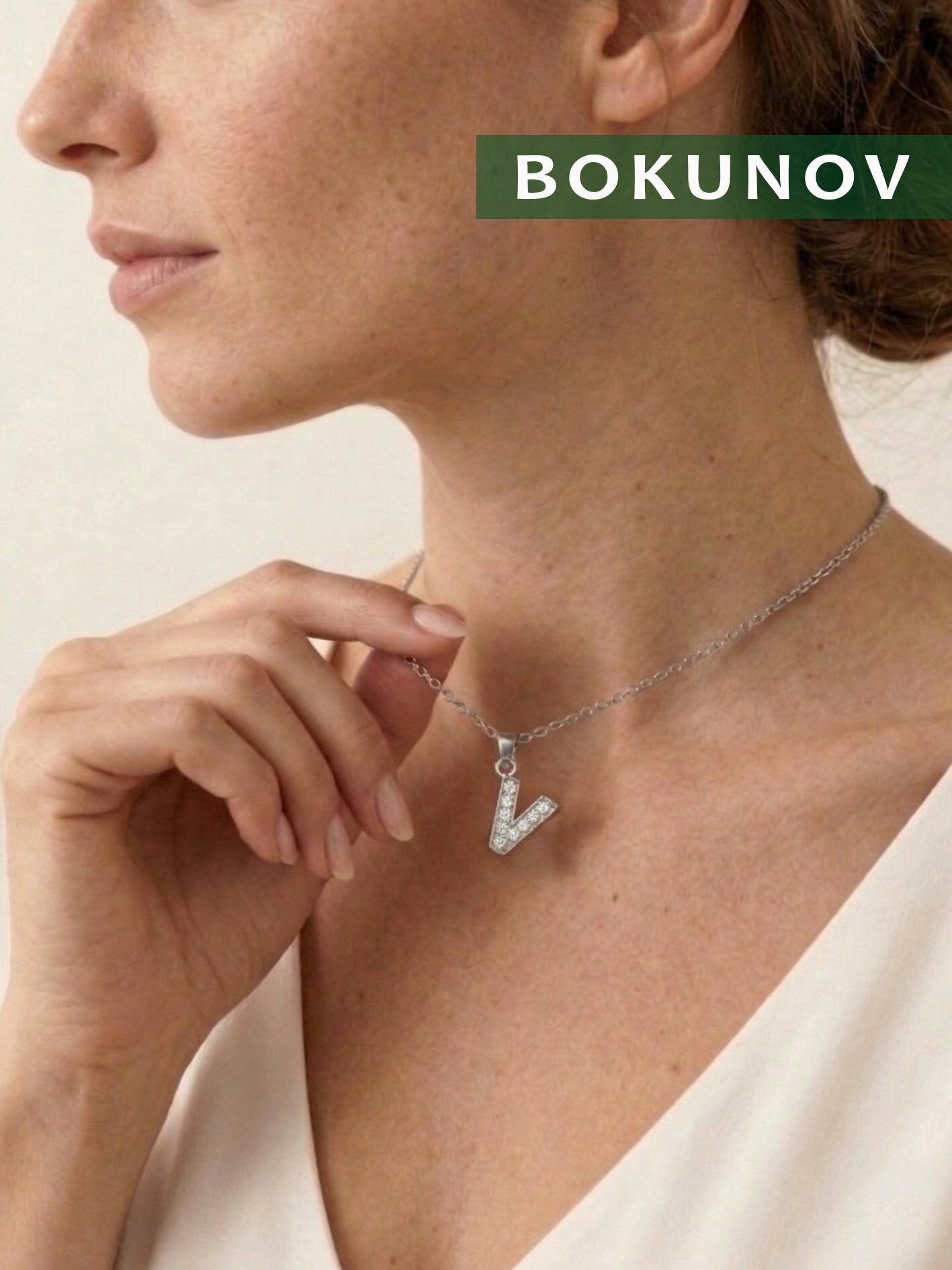 Подвеска, стекло