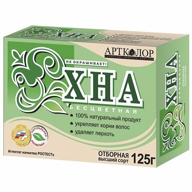 Хна Артколор иранская бесцветная , 125г