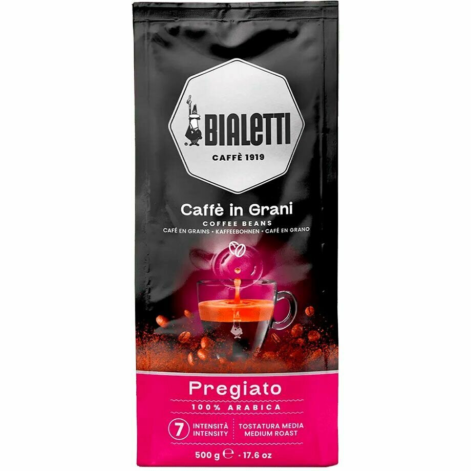 Кофе в зёрнах "Bialetti" - Caffe in Grani - Pregiato, 500 гр.