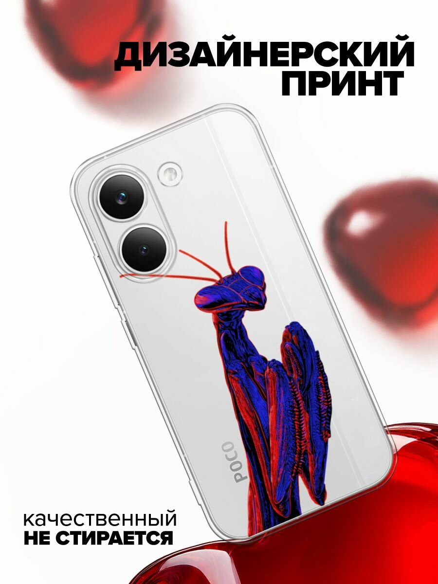 Силиконовый чехол на Poco X8 Pro / Поко X8 Про с принтом Иллюзорный богомол — фото 1