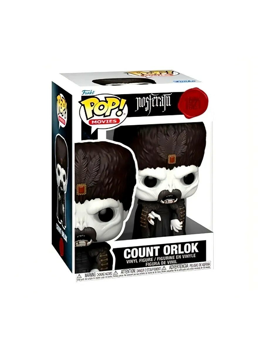 Фигурка Funko POP! Nosferatu Count Orlok 86570 (1921) коллекционная от 3 лет