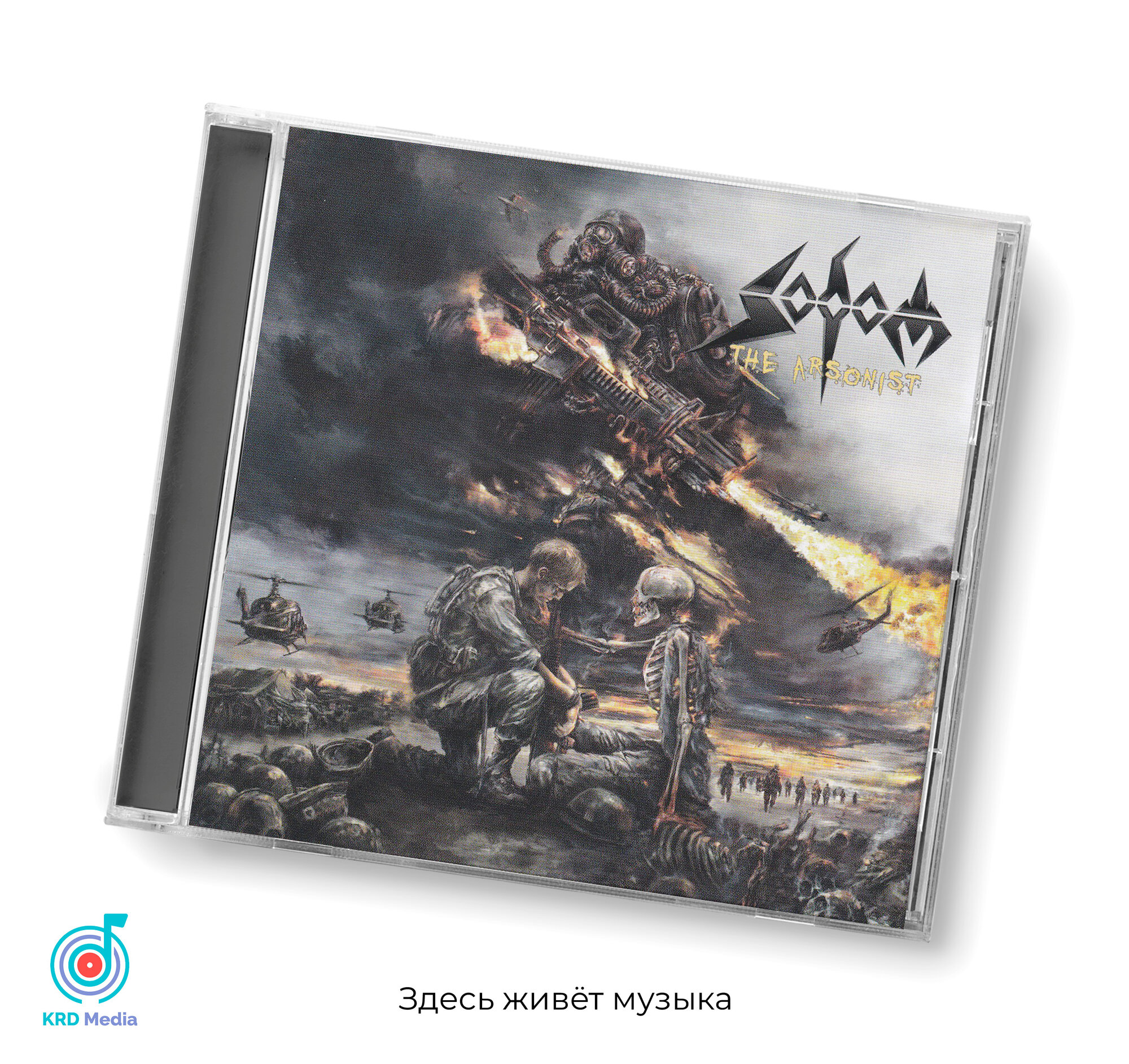 Sodom - The Arsonist, 2025, 16-page, CD-Аудио