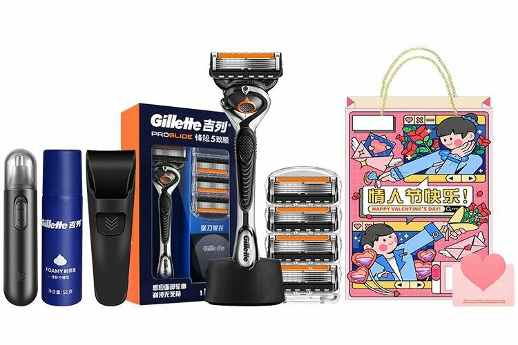 Бритва электрическая унисекс Gillette Electric Shaver 13401256, Cosmetic care set