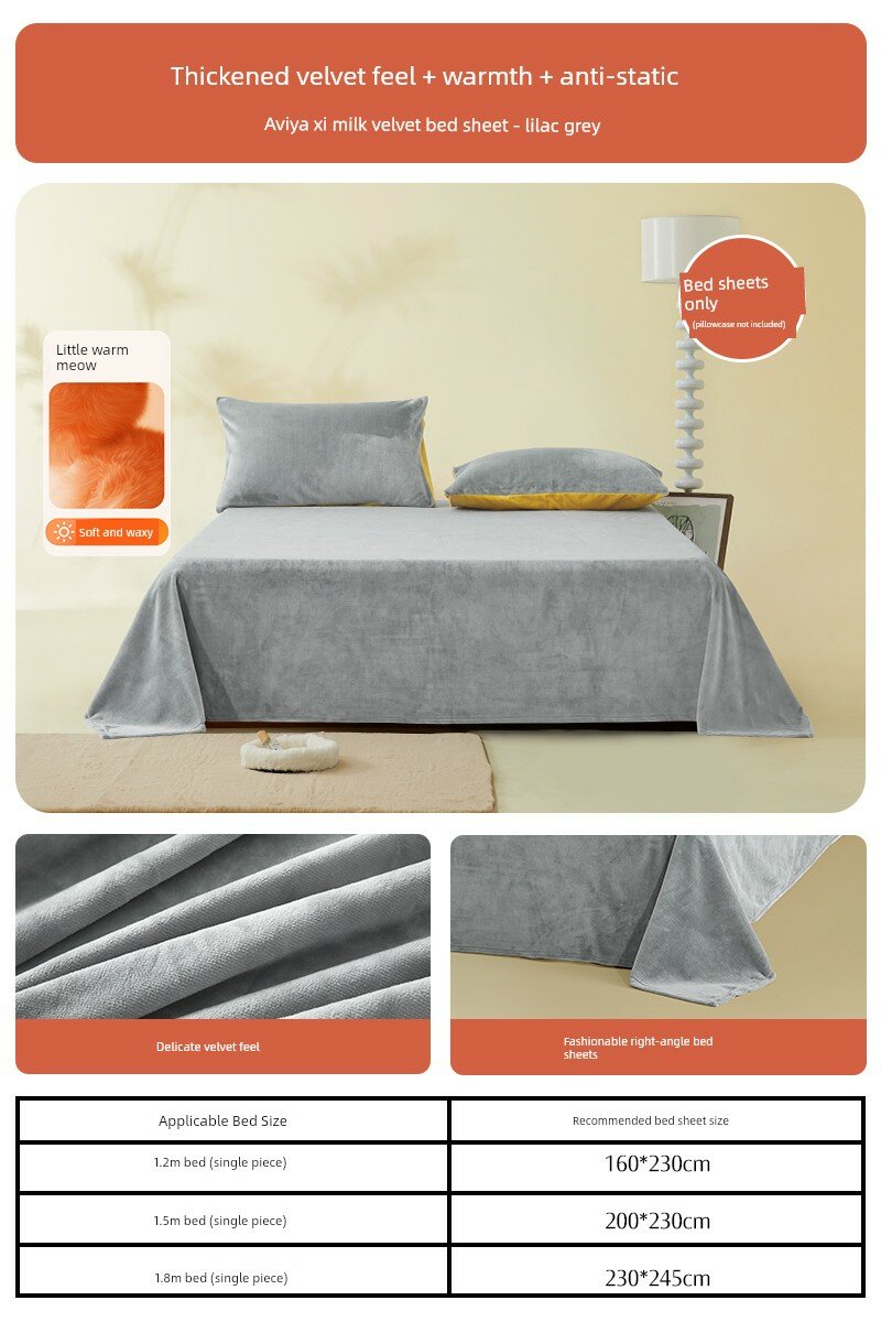 Теплые вельветовые простыни Mercury Home Textiles, антистатические, для осени и зимы, для домашнего использования,