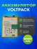 Аккумулятор для Motorola Moto E4 Plus, E5 Plus