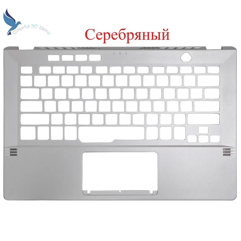 14"Крышка ноутбука подходит для ASUS ROG Zephyrus GA401 GA401U GA401QM GA401IM Корпус клавиатуры серебристый