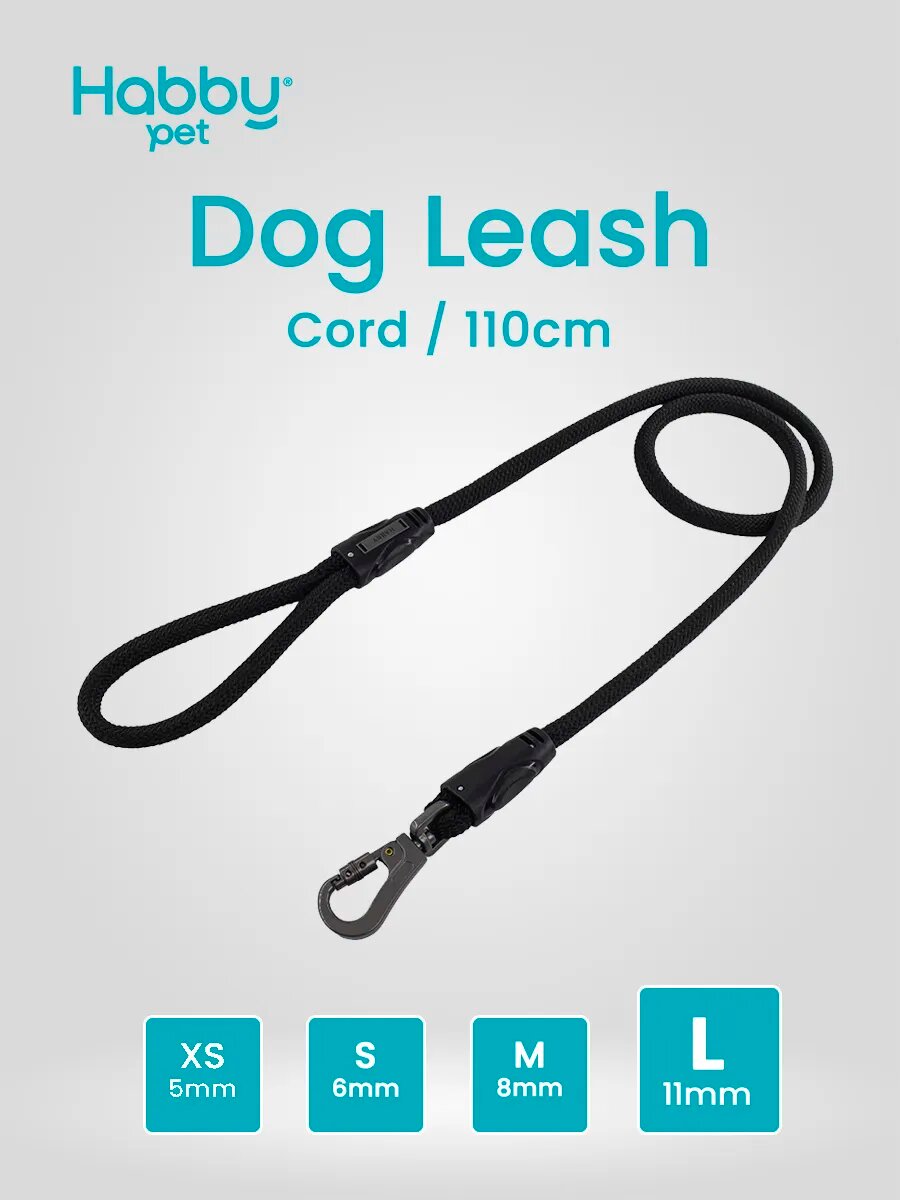 Поводок Habby Pet Cord Leash, черный, для прогулок и выставок, для всех пород собак