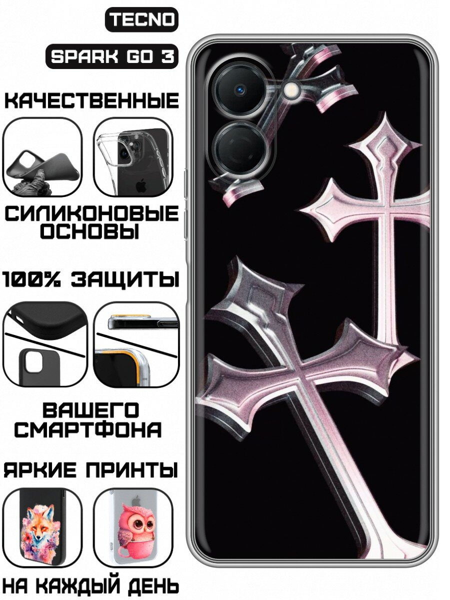 Чехол для Tecno Spark Go 3